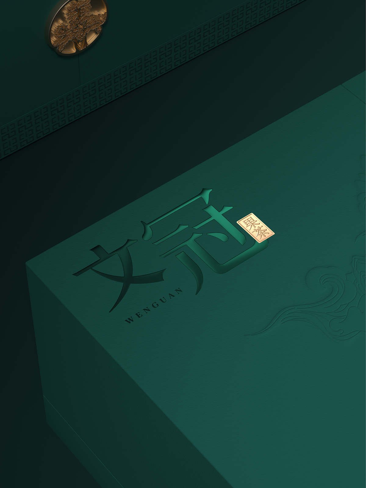 Hellolink品牌策划颜究院提供高端茶礼盒油礼盒设计服务 - FoodTalks食品供需平台