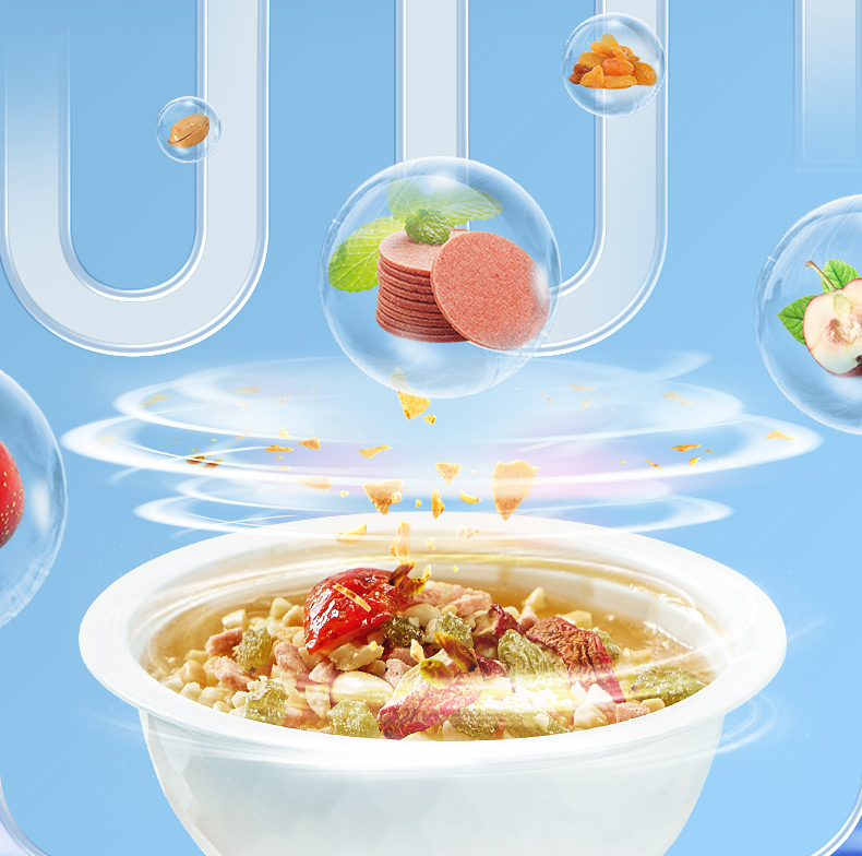 黄老五食品提供即食冰粉可代工 - FoodTalks食品供需平台