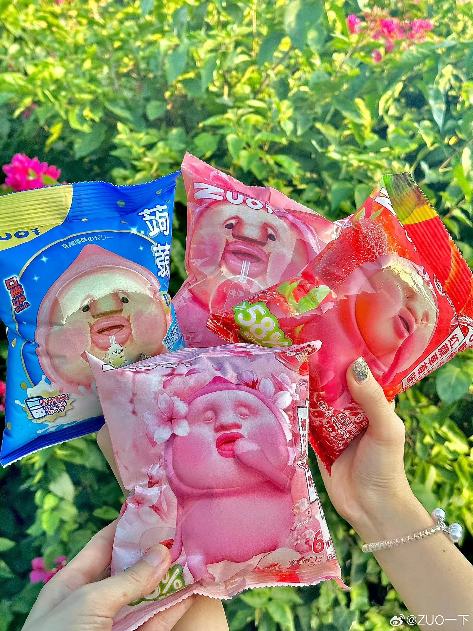ZUO一下进军糖果市场，蒟蒻果冻之后，能否再造大单品？-FoodTalks全球食品资讯