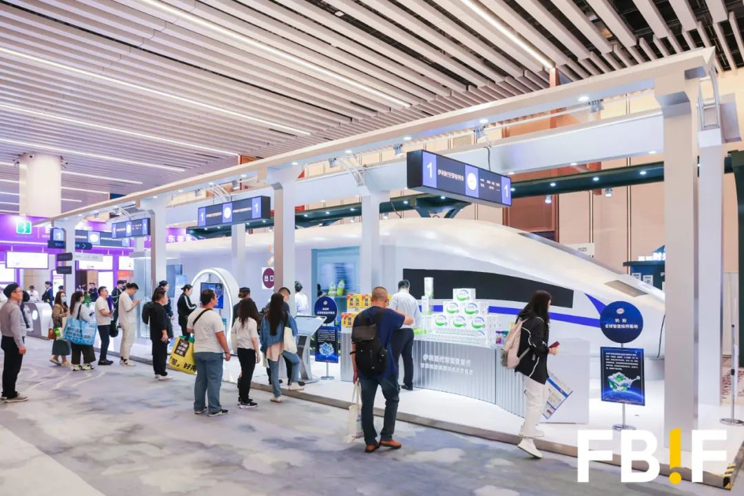 FBIF 食品创新展 2025展览报告出炉！内含FBIF本届最佳展位榜单发布！ -食品商务网资讯