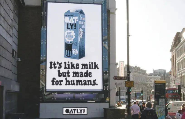 燕麦奶市场的唤醒者，什么是OATLY？-FoodTalks全球食品资讯