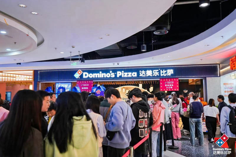 The 1,000th store in mainland China opened, what did Domino's China do ...