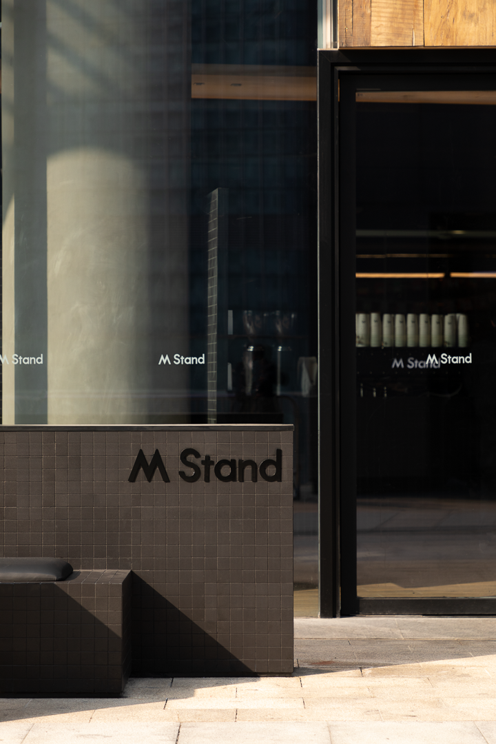 永创设计，从M Stand看品牌空间的更多可能-FoodTalks全球食品资讯