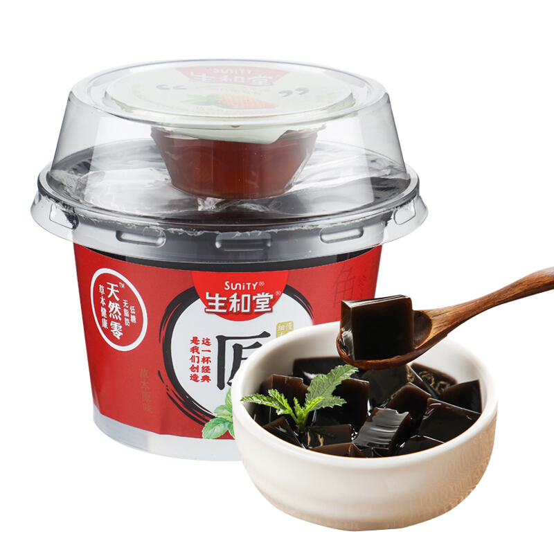 名录公布！280+爆品与创新食品品牌将入驻新品长廊 | FBIF超级选品会-FoodTalks全球食品资讯