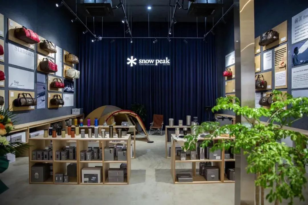 户外品牌Snow Peak北京落地新门店，并首次将咖啡模块引入国内-FoodTalks全球食品资讯