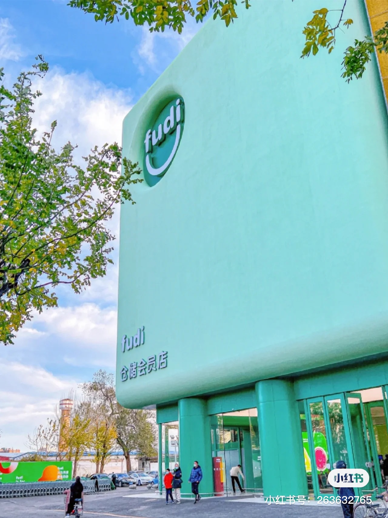 胖东来与fudi，向山姆进击的两种本土样本-FoodTalks