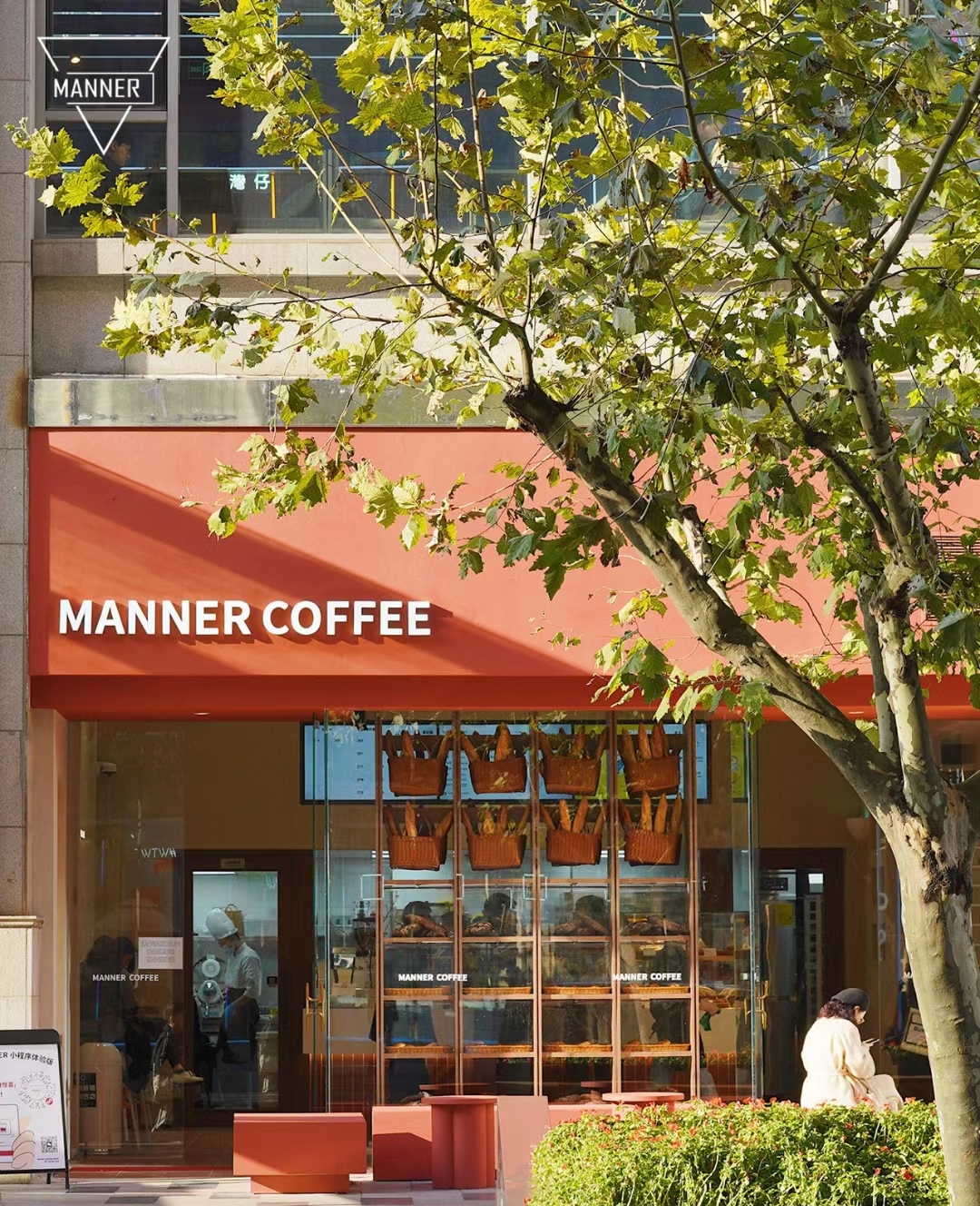 突破千店后，Manner Coffee会走“直营转加盟”的路吗？-FoodTalks