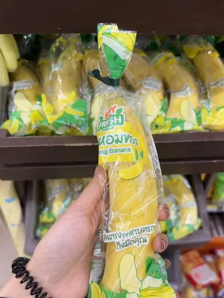 狂开14000家，门店数全球第二！泰国7-11如何成为“便利店之王”？-FoodTalks全球食品资讯