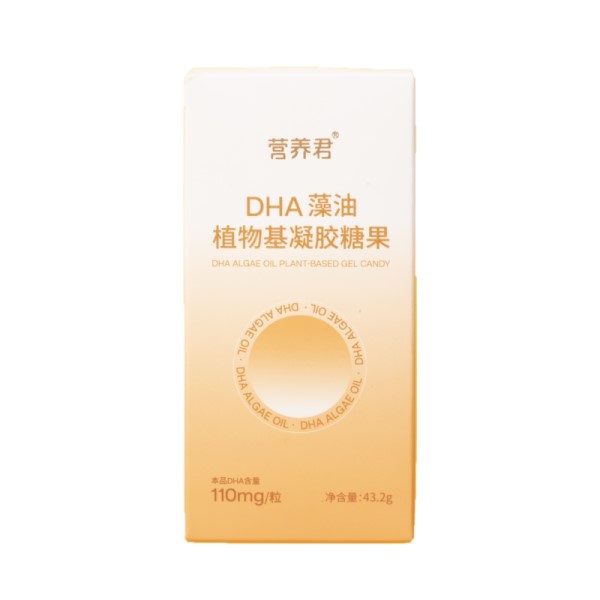 什么是DHA藻油？-FoodTalks全球食品资讯