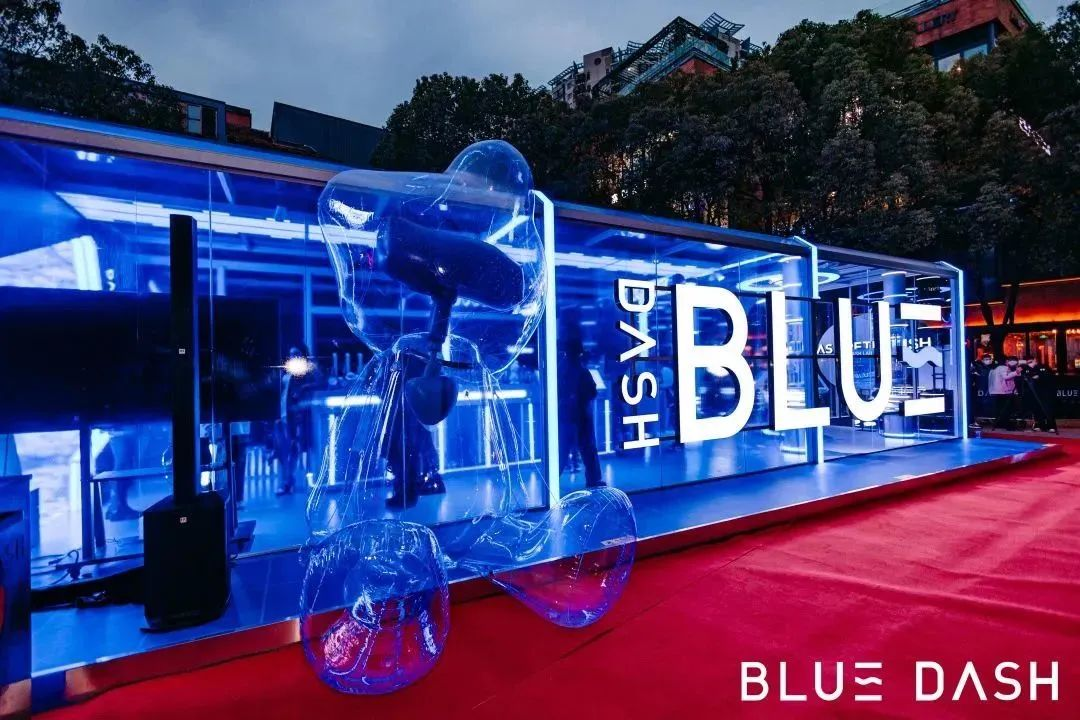 90后们开始喝茅台了吗？丨对话淘天集团、饮见东方、BLUE DASH-FoodTalks