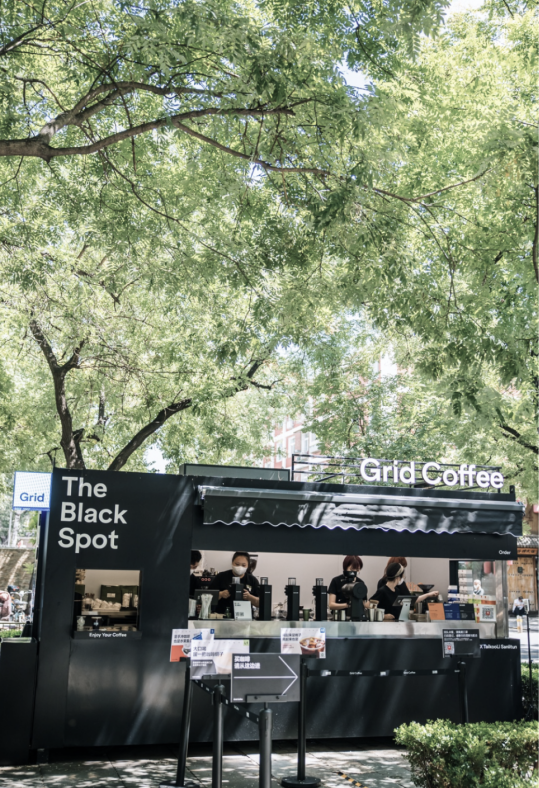 场景多元化、专注基础款，猿辅导旗下精品咖啡Grid Coffee加速抢滩市场-FoodTalks全球食品资讯