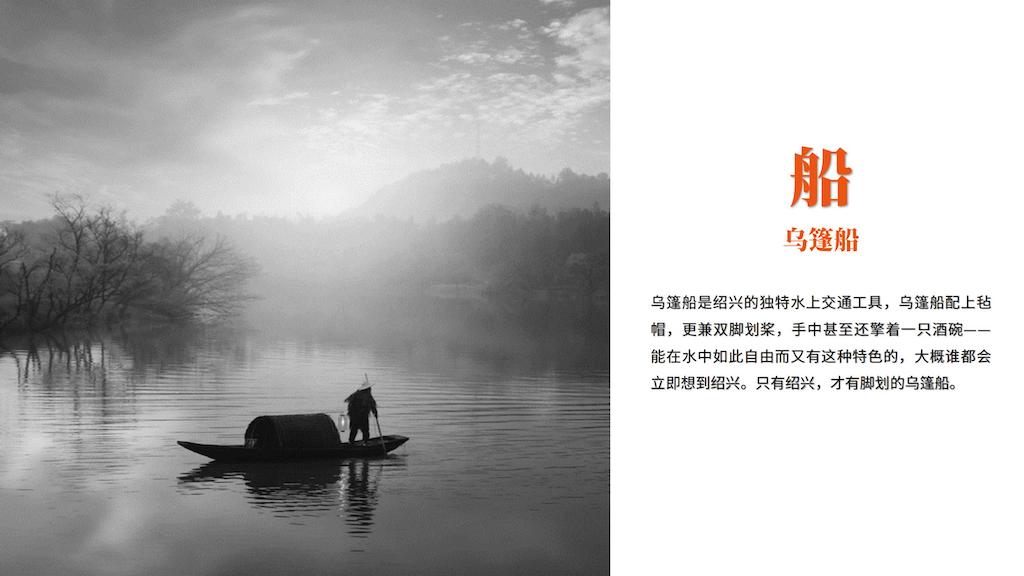 熟道X《女儿红》黄酒包装设计-undefined-FoodTalks食品产品库