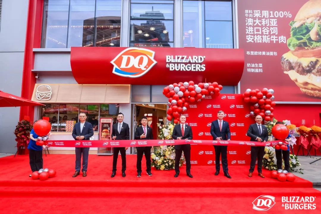 DQ在华开出首家汉堡店，我们和中国“操盘手”聊了聊-FoodTalks全球食品资讯