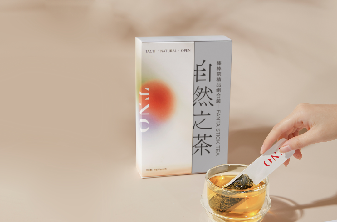 Eye-Catching Tea Packaging | MA 2022 Works Feature-FoodTalks