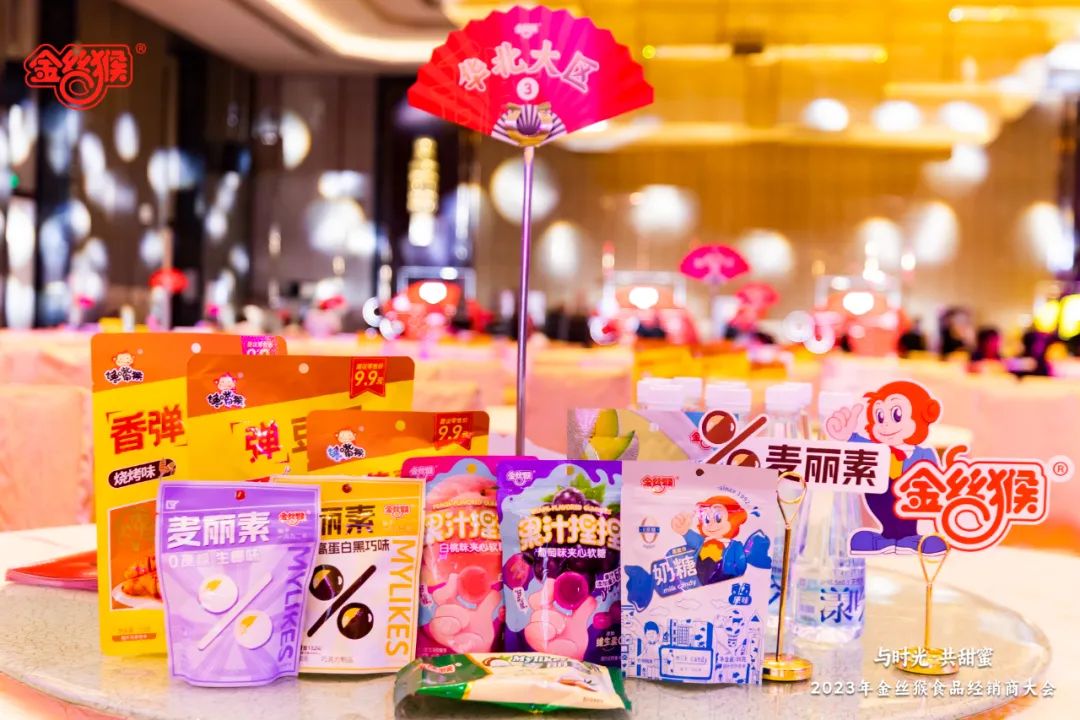 31岁的金丝猴，现在超好“捏”-FoodTalks全球食品资讯