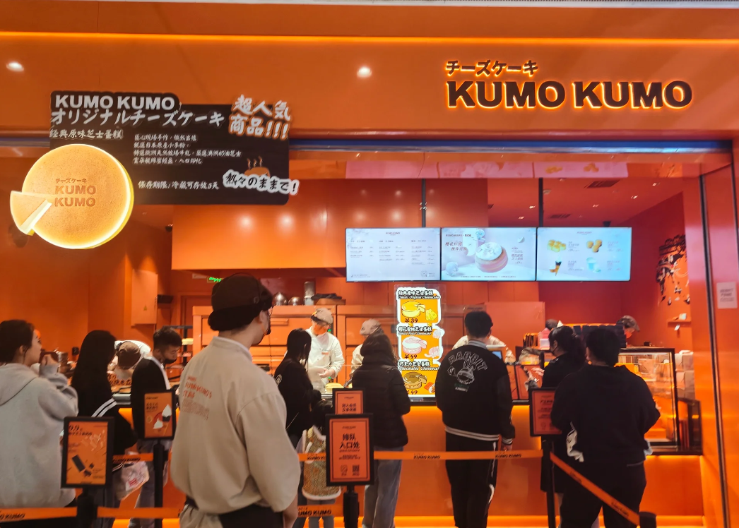 创下餐饮坪效纪录，KUMO KUMO姜浩文：为什么我不跟风“国潮”？-FoodTalks全球食品资讯