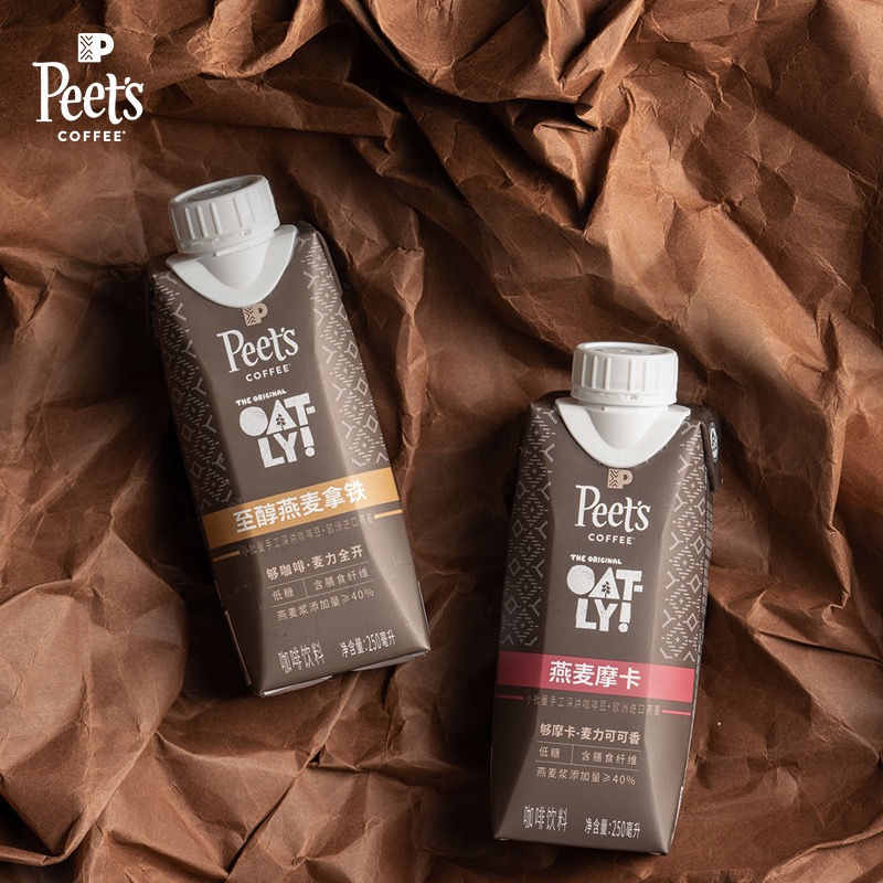 Peet's x Oatly推出即饮咖啡新品-FoodTalks全球食品资讯