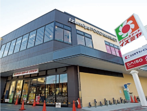 Annual revenue of 49.2 billion yuan: Japan's H2O retail from Hankyu ...