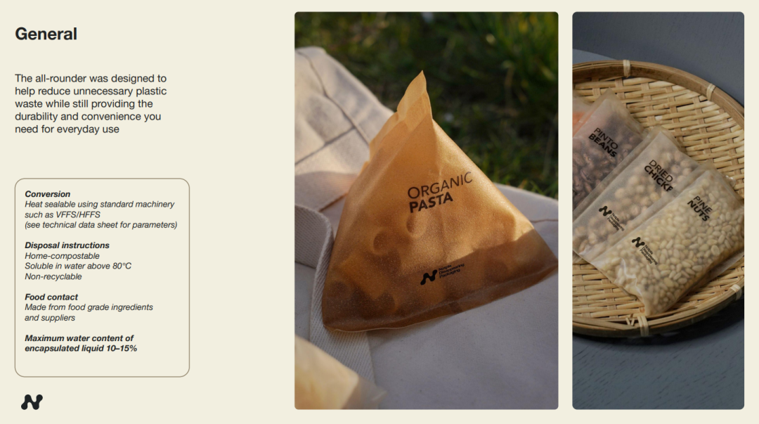 一年取代8.5吨塑料，28天自然“消失”，Notpla海藻包装有多神奇？-FoodTalks全球食品资讯