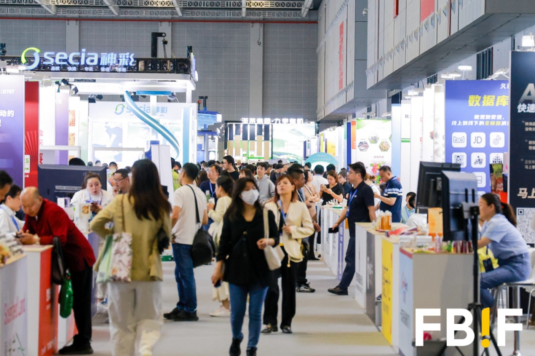稳拓新域，破局前行！FBIF2025开幕，全球食品行业共探未来增长-FoodTalks全球食品资讯