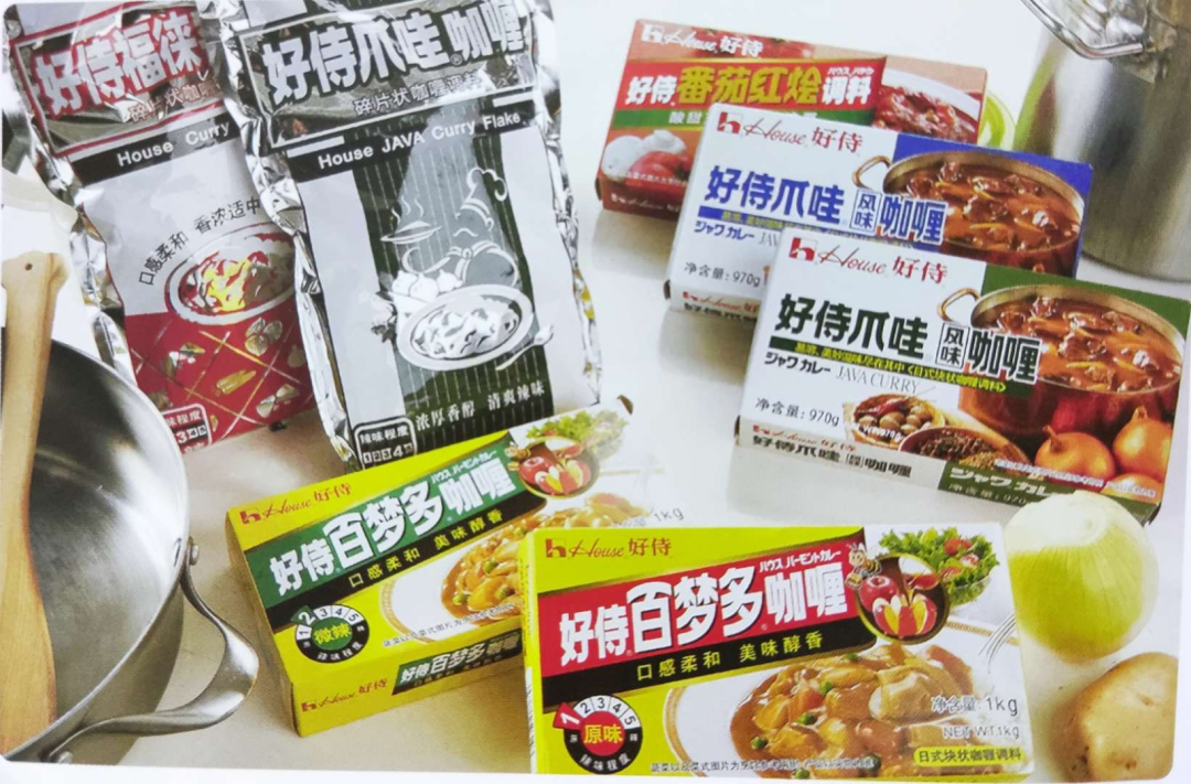 好侍食品、华熙生物、阿宽食品等60家企业找合作啦 | FoodTalks供需发布 - FoodTalks食品供需平台