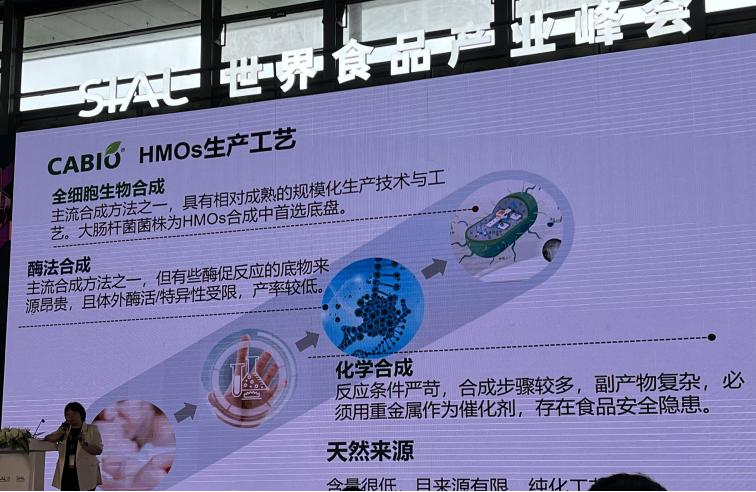 母乳低聚糖（HMOs）缘何成为乳界“贵族”-FoodTalks