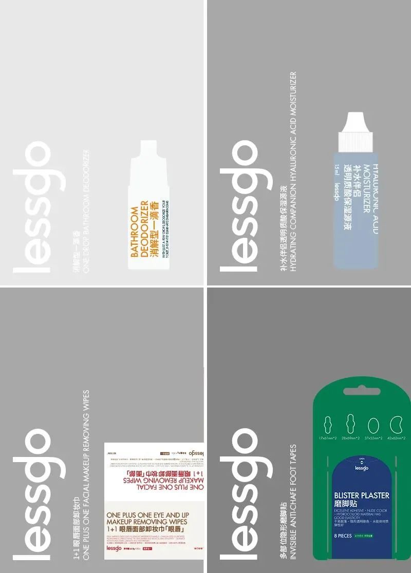 彭萦：消费品创业，如何成功开创一个新品类？-FoodTalks全球食品资讯