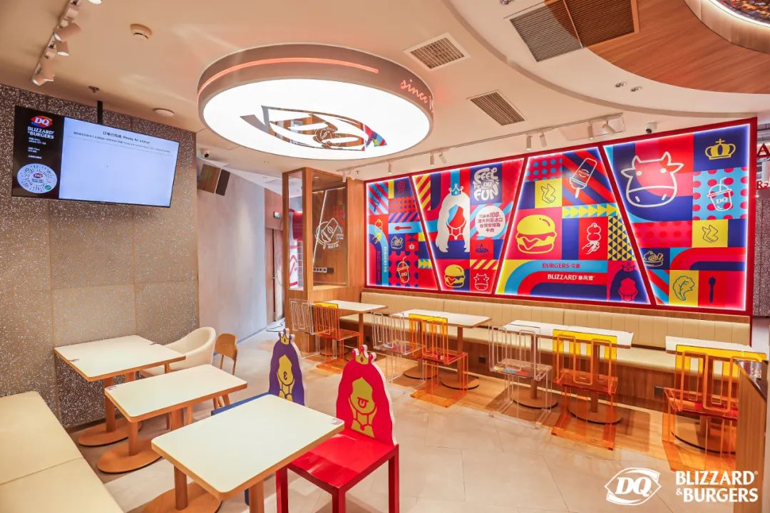 DQ在华开出首家汉堡店，我们和中国“操盘手”聊了聊-FoodTalks全球食品资讯
