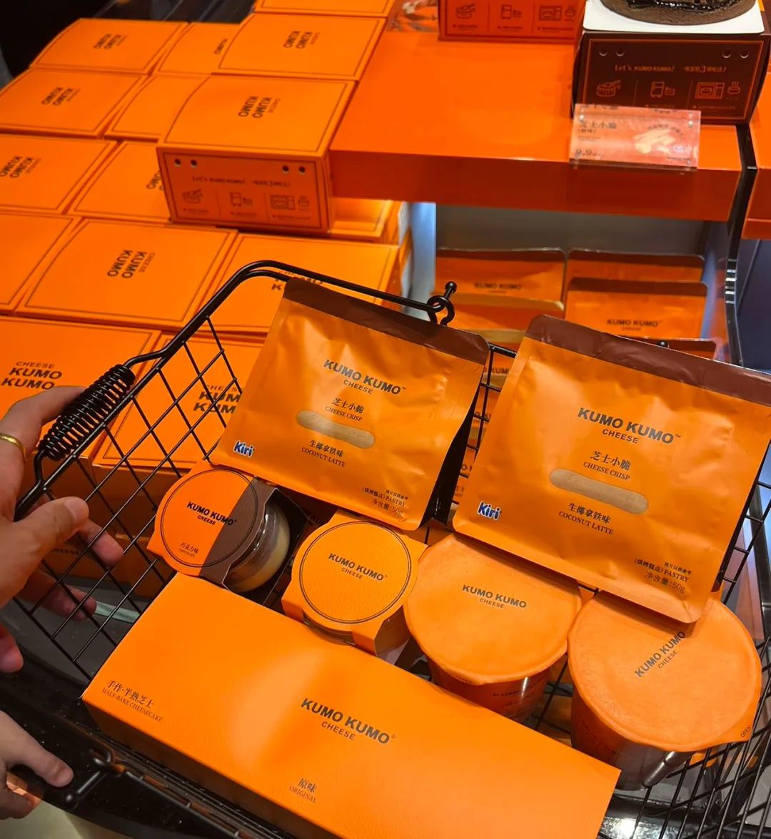 月均坪效9万+的KUMO KUMO，官宣开放事业合伙业务-FoodTalks全球食品资讯