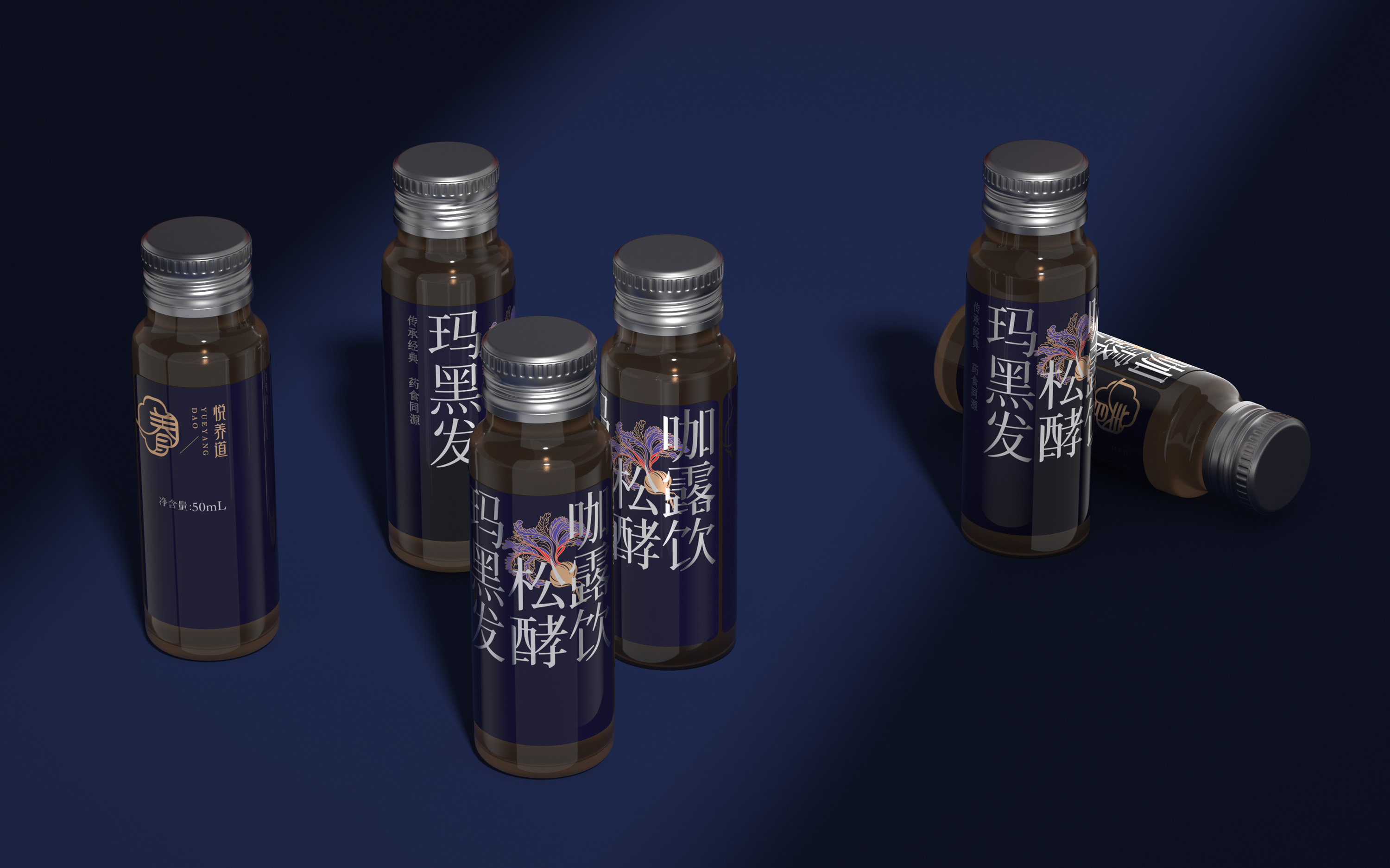 Hellolink提供大健康食品包装设计服务 - FoodTalks食品供需平台