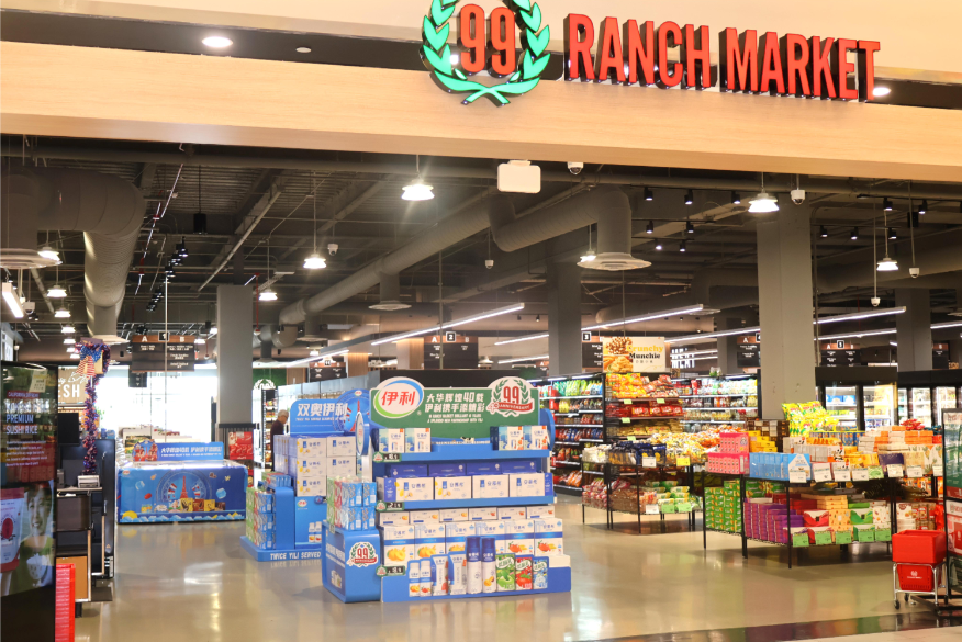 Yili Group's Road to Globalization: From the Grassland to the World's ...