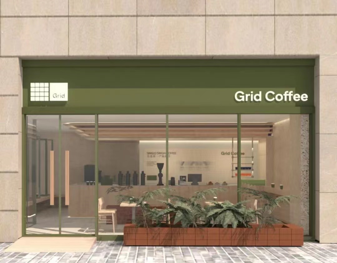 日销500+杯，用“单一产地”出圈，北京跑出一个咖啡新品牌！-FoodTalks全球食品资讯