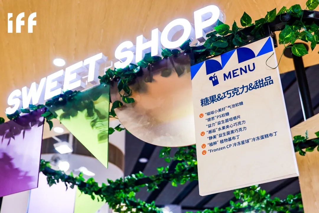 IFF在FIC2022上推出Bonlacta™乳糖酶、Modulation®口感调节技术、Re-master Citrus™等一系列新品及解决 ...