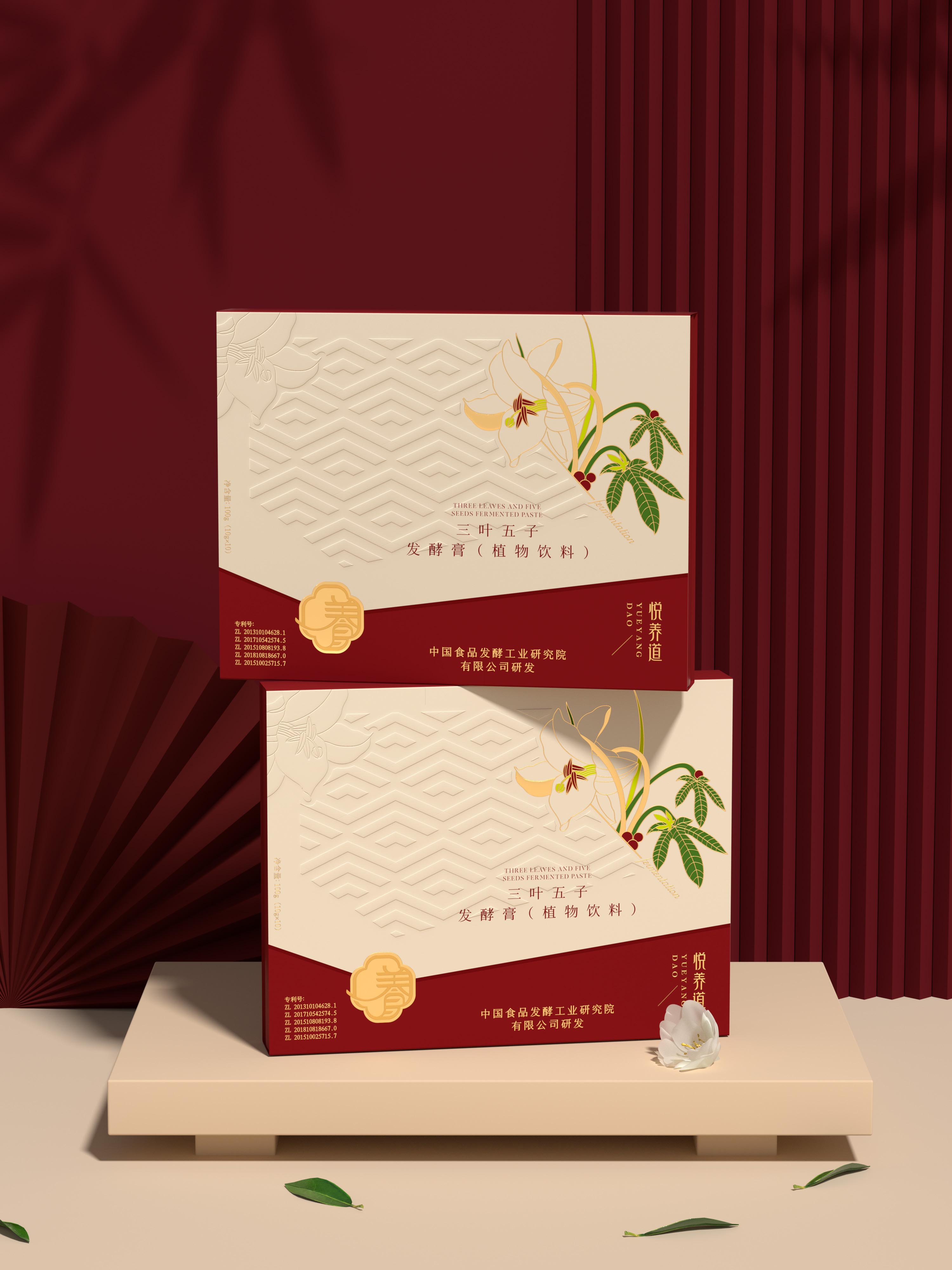 Hellolink提供大健康食品包装设计服务 - FoodTalks食品供需平台