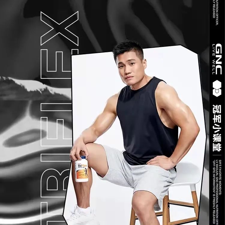 专访GNC中国区CEO朱翼凌：重组之后，全新的GNC已来！-FoodTalks全球食品资讯