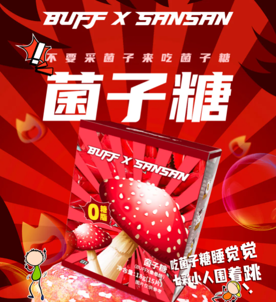 WonderLab上新啵啵口腔益生菌，旺旺推出乳铁蛋白酸奶 | 创新周报-FoodTalks全球食品资讯