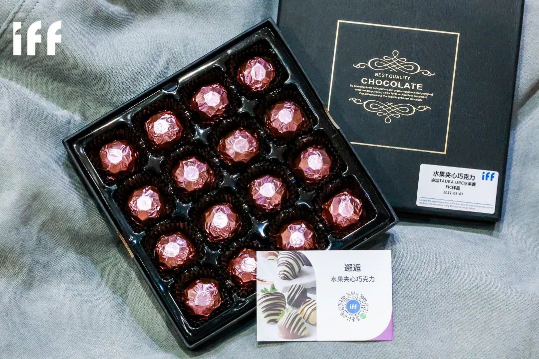 IFF在FIC2022上推出Bonlacta™乳糖酶、Modulation®口感调节技术、Re-master Citrus™等一系列新品及解决 ...