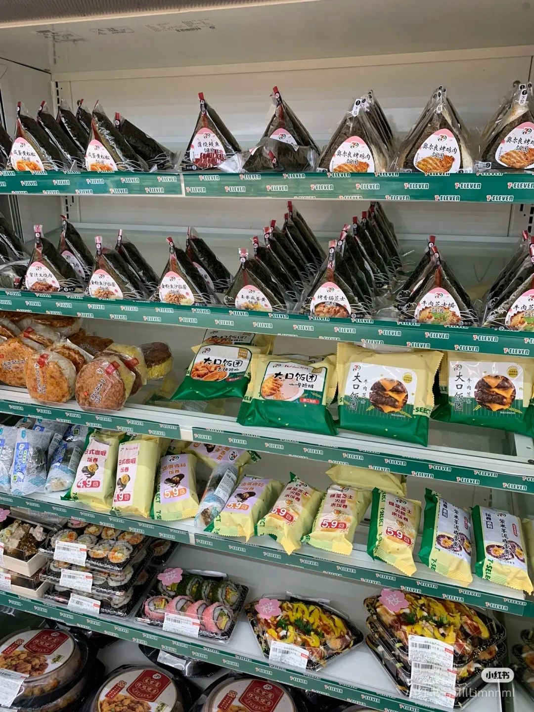 7-ELEVEN创始人经营哲学：不要销售“物”，而是销售“事”-FoodTalks全球食品资讯