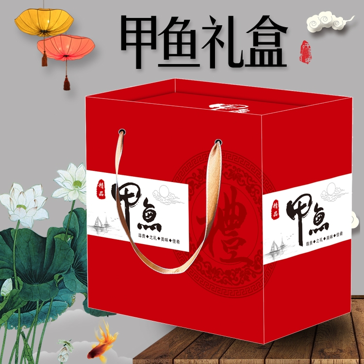 甲鱼张提供速冻甲鱼、甲鱼礼盒、甲鱼裙边等甲鱼产品 - FoodTalks食品供需平台