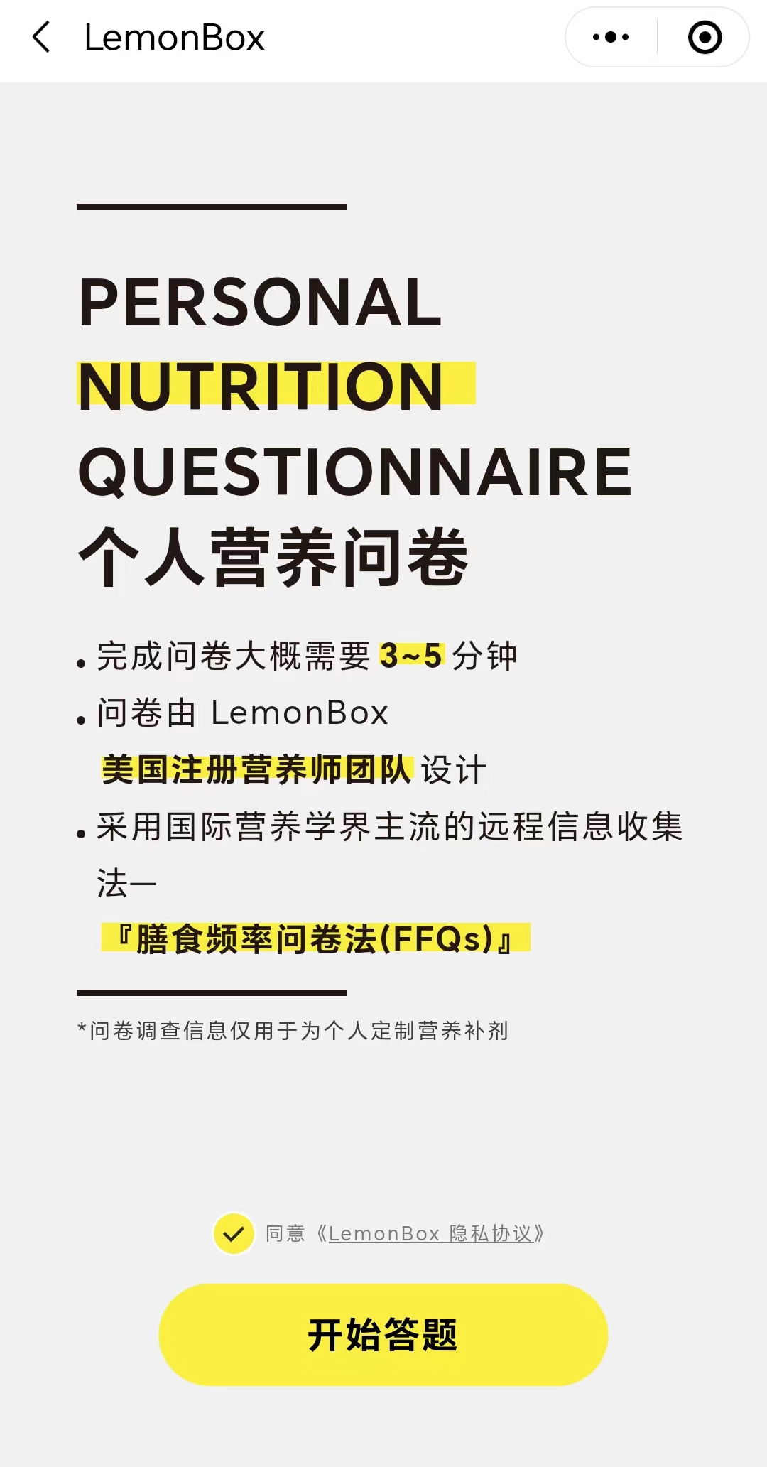 细胞培养脂肪，让“肉”迈入精准营养 | 专访周子未来-FoodTalks全球食品资讯