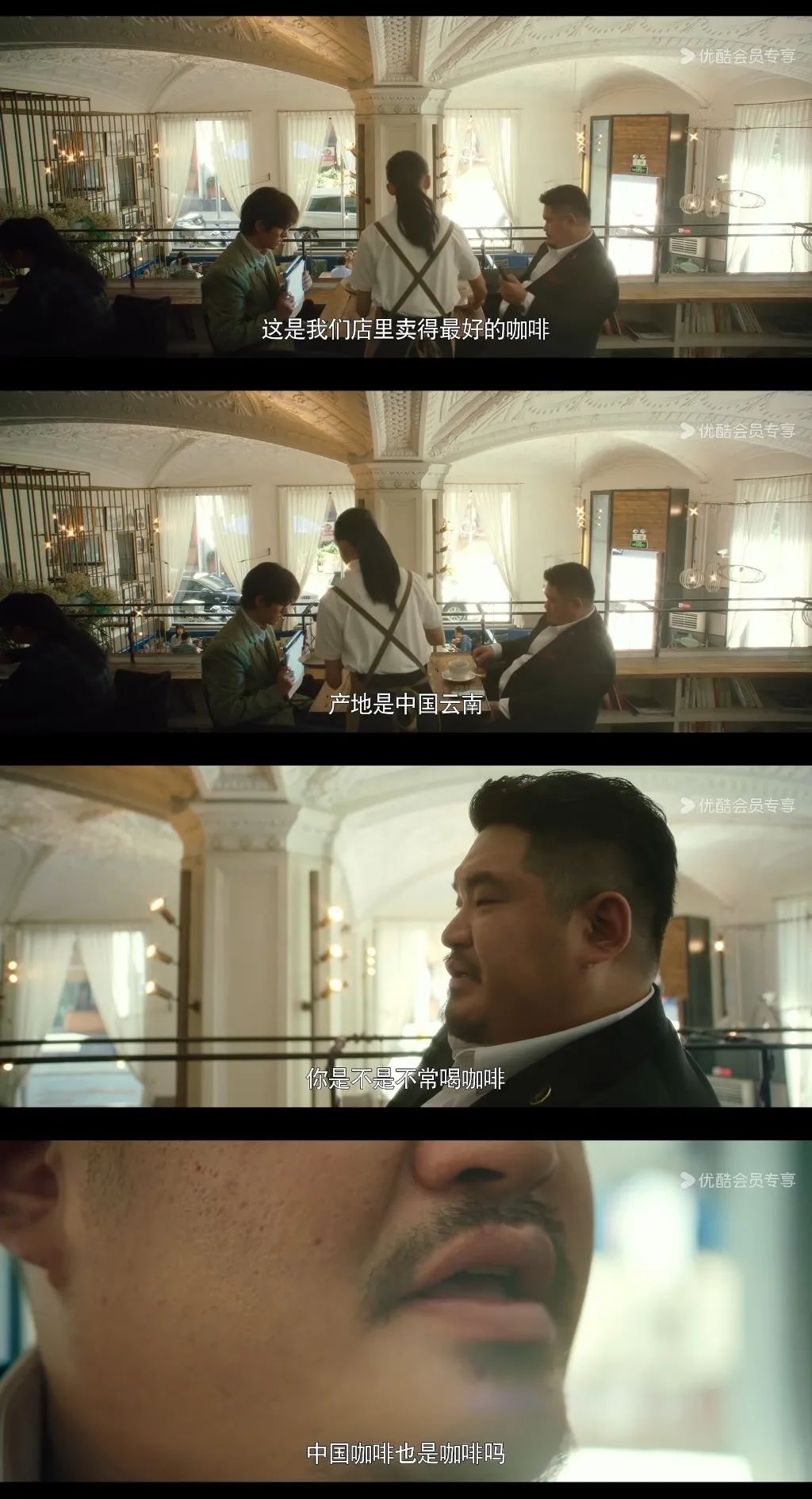 一个湖北人，做出抖音GMV第一的云南咖啡，年售5亿元-FoodTalks全球食品资讯