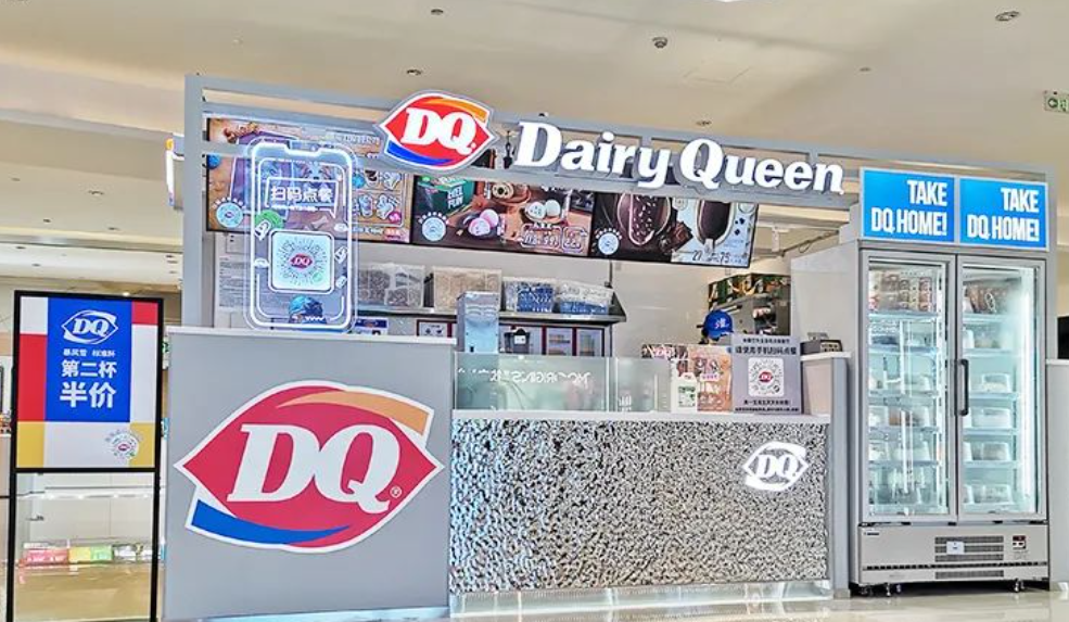 DQ8月26日官宣新开6家门店，坐落于上海、西安等五座城市-FoodTalks全球食品资讯