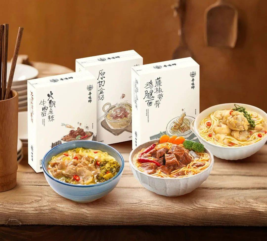 独居时代，9200万孤独的美食家等待着被取悦-FoodTalks全球食品资讯