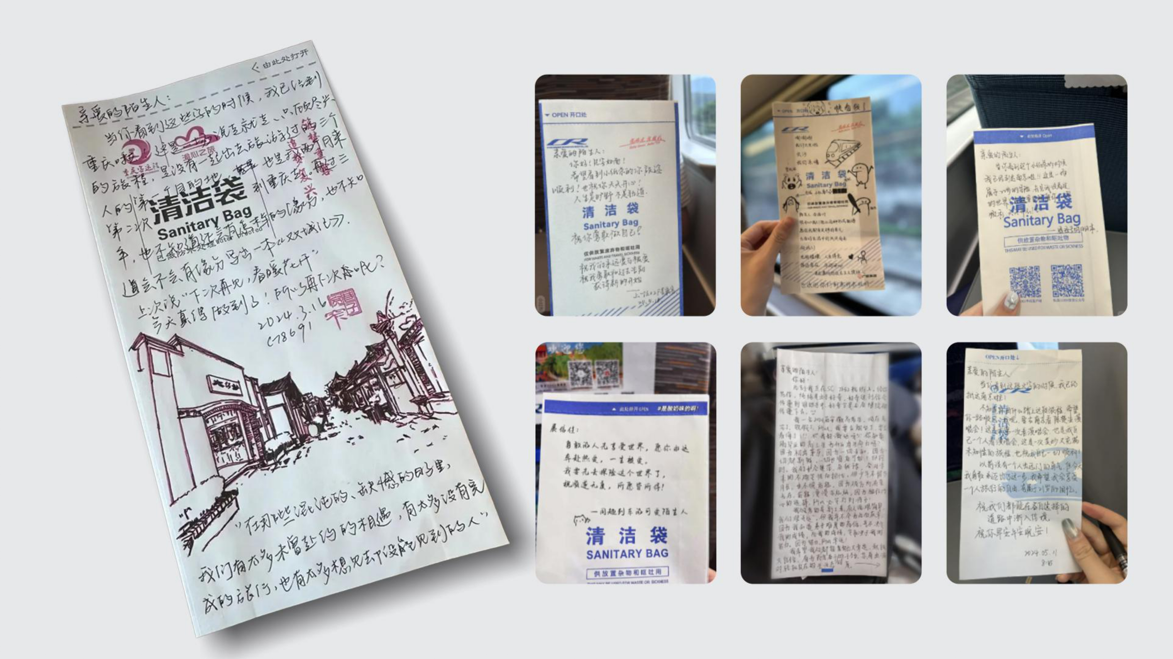 【创意脑暴】万物皆媒介，四两拨千斤-FoodTalks全球食品资讯