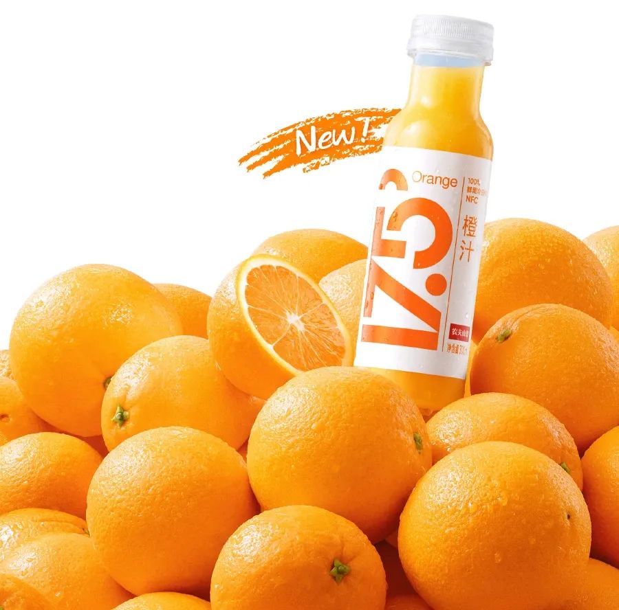 Nongfu Spring announced the latest report card | FoodTalks