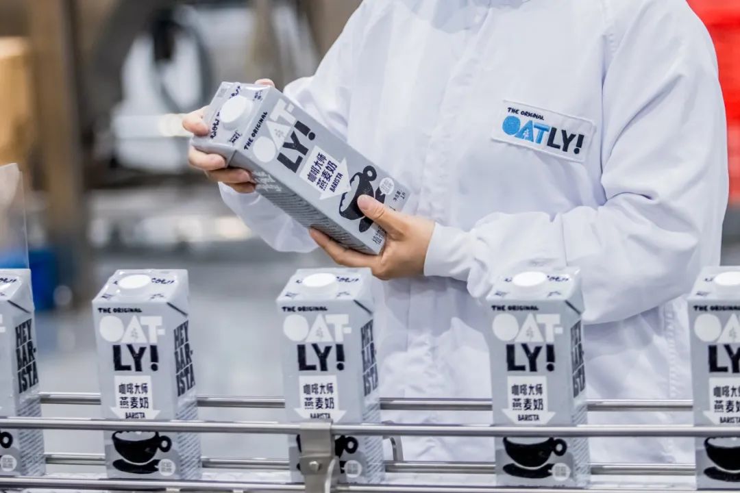 OATLY全球CEO时隔三年访华！我们和他聊了聊本土化思路-FoodTalks