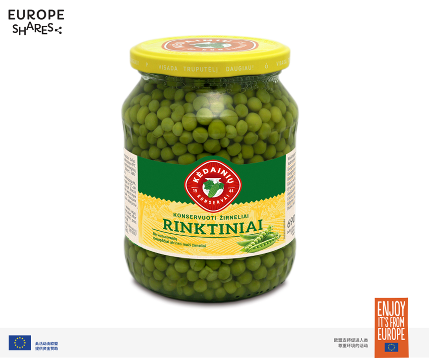 BGL 提供蔬菜 - FoodTalks食品供需平台