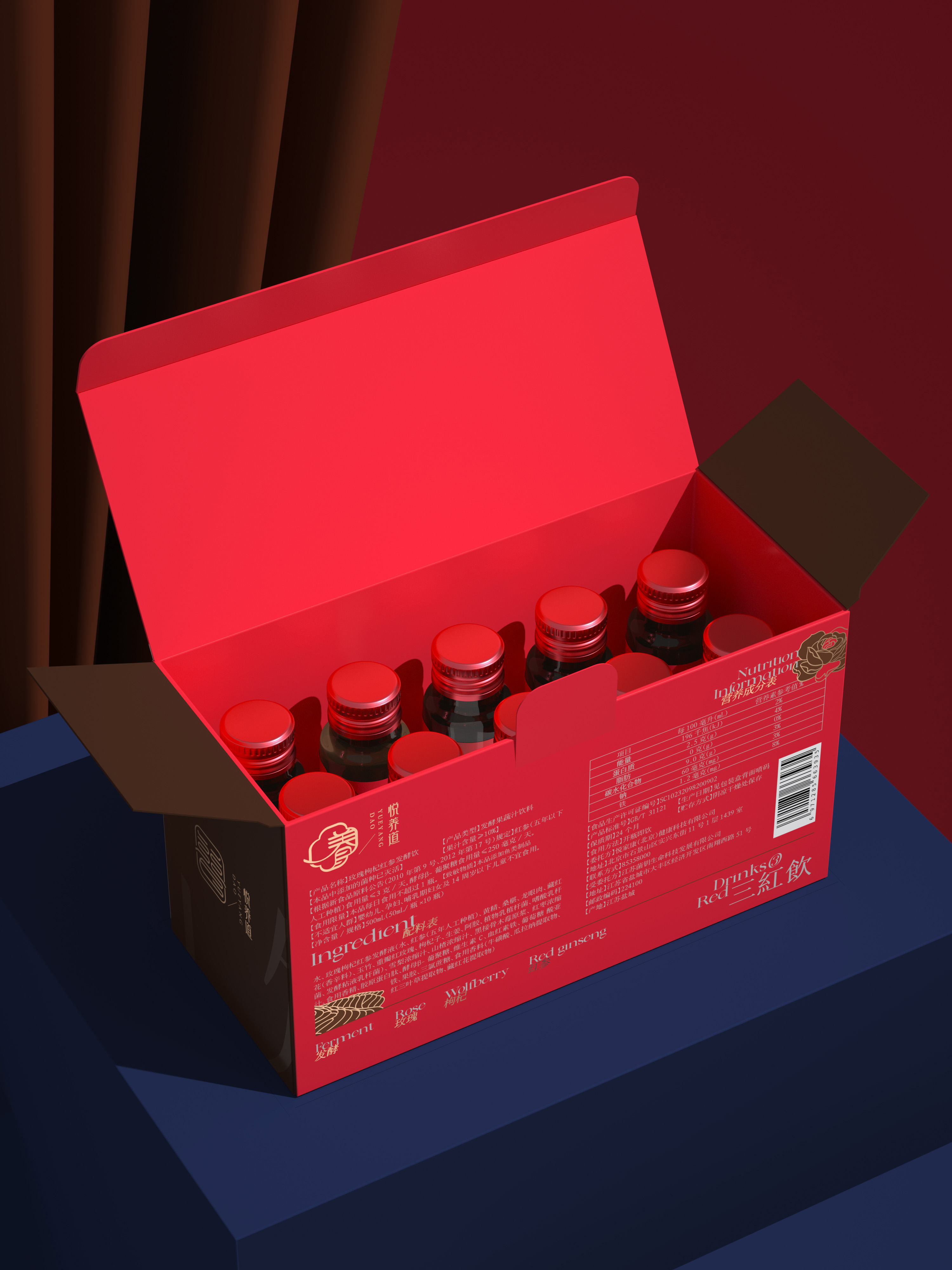 Hellolink提供大健康食品包装设计服务 - FoodTalks食品供需平台