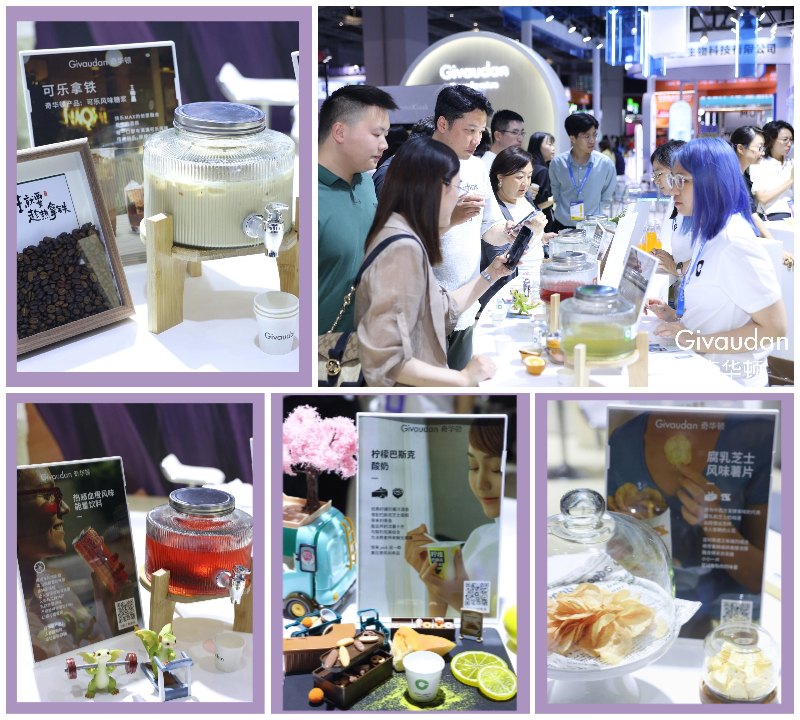 100+个创新玩法，让您的展位人气爆棚！| FBIF食品创新展-FoodTalks全球食品资讯