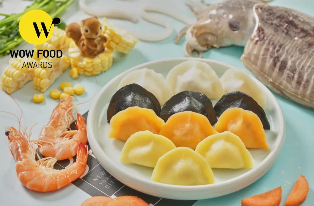 Wow Food Awards 2022获奖名单公布！全球82款新品背后的无限可能 | WFA 2022-FoodTalks
